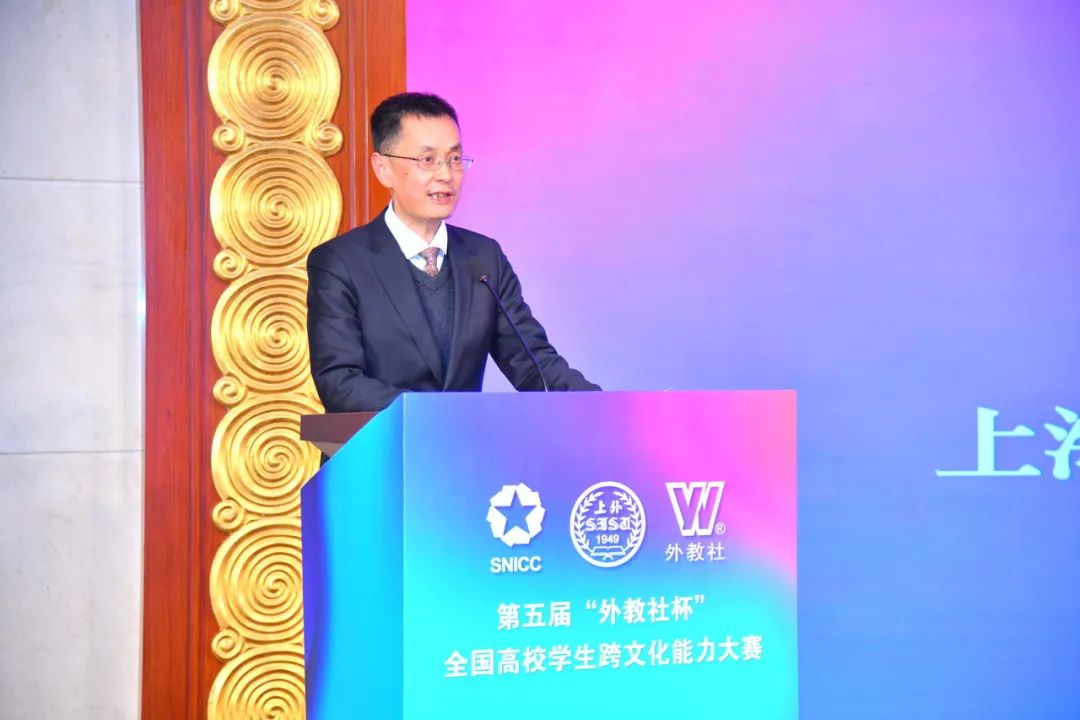 第五届“外教社杯”全国高校学生跨文化能力大赛成功举办 - 大赛 - 跨文化能力测试中心